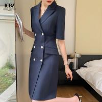 China Solid Pattern Plus Size Jacket Vest Pants Set for Office Formal Dress Ladies Suit for sale