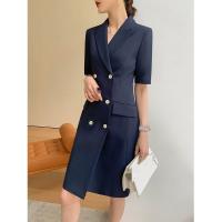 China Solid Pattern Plus Size Jacket Vest Pants Set for Office Formal Dress Ladies Suit for sale