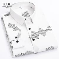 China Men's Non-Iron Bamboo Fiber Long Sleeve Casual Shirt Custom Logo Sizes XXL-10XL for sale
