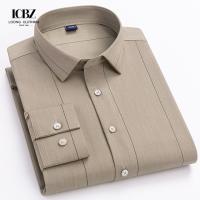 China Men's Non-Iron Bamboo Fiber Long Sleeve Casual Shirt Custom Logo Sizes XXL-10XL for sale