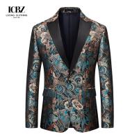 China Men's Slim Fit Formal Suit Set in Yellow Wool Polyester Blend Sizes S to 10XL for sale