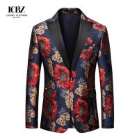 China Men's Slim Fit Formal Suit Set in Yellow Wool Polyester Blend Sizes S to 10XL for sale