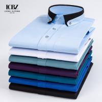 China Men's Business Casual Solid Color Shirt Double Collar Sizes Up to 10XL Custom for sale