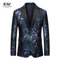 China Men's Slim Fit Formal Suit Set in Yellow Wool Polyester Blend Sizes S to 10XL for sale