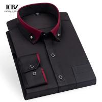China Men's Business Casual Solid Color Shirt Double Collar Sizes Up to 10XL Custom for sale
