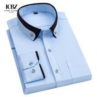 China Men's Business Casual Solid Color Shirt Double Collar Sizes Up to 10XL Custom for sale