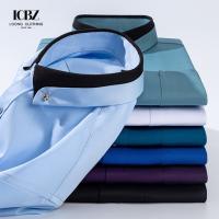 China Men's Business Casual Solid Color Shirt Double Collar Sizes Up to 10XL Custom for sale