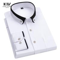 China Men's Business Casual Solid Color Shirt Double Collar Sizes Up to 10XL Custom for sale
