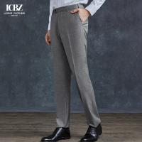 China Men's Slim Fit Flat Front Cotton Pants Business Attire Sizes S to 10XL for sale