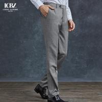 China Men's Slim Fit Flat Front Cotton Pants Business Attire Sizes S to 10XL for sale