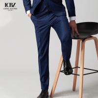 China Men's Stretch Straight Business Trousers Wool Silk Blend Pants Sizes S to 10XL Custom for sale