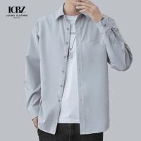 China Custom Color Oversized Men's Shirt Jacket Heavy Cotton Casual Autumn Wear S-10XL for sale