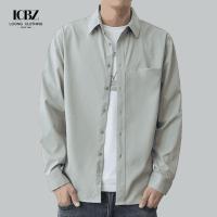 China Custom Color Oversized Men's Shirt Jacket Heavy Cotton Casual Autumn Wear S-10XL for sale