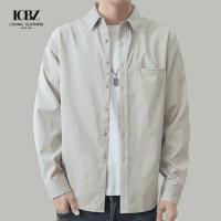 China Custom Color Oversized Men's Shirt Jacket Heavy Cotton Casual Autumn Wear S-10XL for sale