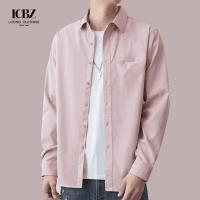 China Custom Color Oversized Men's Shirt Jacket Heavy Cotton Casual Autumn Wear S-10XL for sale