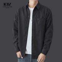 China Custom Color Oversized Men's Shirt Jacket Heavy Cotton Casual Autumn Wear S-10XL for sale