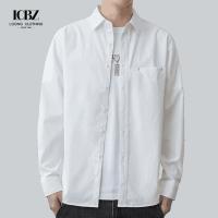 China Custom Color Oversized Men's Shirt Jacket Heavy Cotton Casual Autumn Wear S-10XL for sale