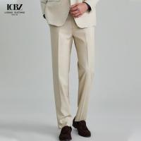 China Knitted Weaving Slim Fit Pencil Suit Pants for Men Business Attire Sizes S to 10XL for sale
