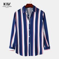 China Custom Logo Vertical Striped Casual Dress Shirts for Men Viscose Polyester Spandex Size up to 10XL for sale