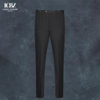 China Custom Italian Wool Blend Business Suit Pants for Men Sizes S to 10XL for sale