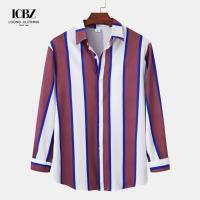 China Custom Logo Vertical Striped Casual Dress Shirts for Men Viscose Polyester Spandex Size up to 10XL for sale