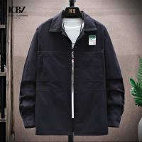 China Customizable Men's Long Sleeve Shirt Polyester Cotton Spandex Blend Sizes S to 10XL for sale