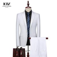 China Men's Slim Fit Formal Suit Pants Polyester Cotton Blend S to 10XL Custom for sale