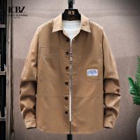 China Customizable Men's Long Sleeve Shirt Polyester Cotton Spandex Blend Sizes S to 10XL for sale