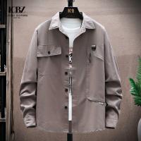 China Customizable Men's Long Sleeve Shirt Polyester Cotton Spandex Blend Sizes S to 10XL for sale