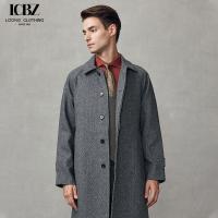 China Customizable Business Casual Men's Wool Overcoat with Mandarin Collar Sizes S-3XL for sale