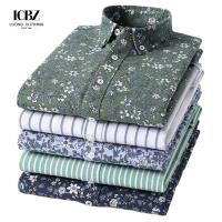 China Breathable Casual Oxford Men's Shirt XXL-10XL Custom Logo Polyester Cotton for sale