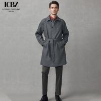 China Customizable Business Casual Men's Wool Overcoat with Mandarin Collar Sizes S-3XL for sale