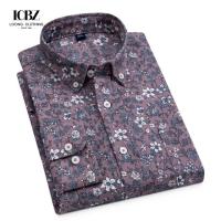 China Breathable Casual Oxford Men's Shirt XXL-10XL Custom Logo Polyester Cotton for sale