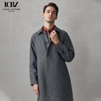 China Customizable Business Casual Men's Wool Overcoat with Mandarin Collar Sizes S-3XL for sale