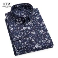China Breathable Casual Oxford Men's Shirt XXL-10XL Custom Logo Polyester Cotton for sale