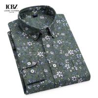 China Breathable Casual Oxford Men's Shirt XXL-10XL Custom Logo Polyester Cotton for sale