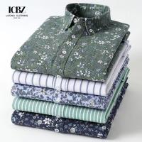 China Breathable Casual Oxford Men's Shirt XXL-10XL Custom Logo Polyester Cotton for sale