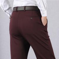 China Cotton Polyester Business Pants for Men Sizes M to 8XL Custom Logo Available for sale