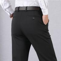 China Cotton Polyester Business Pants for Men Sizes M to 8XL Custom Logo Available for sale