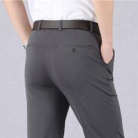 China Cotton Polyester Business Pants for Men Sizes M to 8XL Custom Logo Available for sale