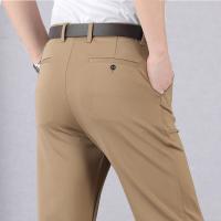 China Cotton Polyester Business Pants for Men Sizes M to 8XL Custom Logo Available for sale