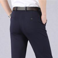 China Cotton Polyester Business Pants for Men Sizes M to 8XL Custom Logo Available for sale