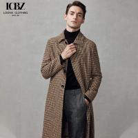 China Custom Business Casual Men Wool Blend Overcoat Double Sided Lapel Coat Sizes S to 3XL for sale
