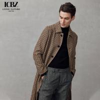 China Custom Business Casual Men Wool Blend Overcoat Double Sided Lapel Coat Sizes S to 3XL for sale
