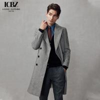 China Custom Wool Blend Double Breasted Overcoat for Men Mid Length Business Suit S to 3XL for sale