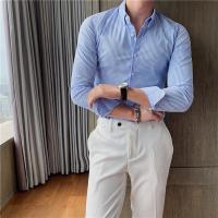 China Custom Polyester Solid Cotton Formal Shirts Long Sleeve Slim Fit For Men Professional for sale