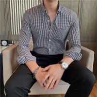 China Custom Polyester Solid Cotton Formal Shirts Long Sleeve Slim Fit For Men Professional for sale