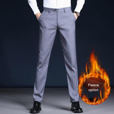 China Polyester Cotton Men's Business Pants Trousers Suit with Formal Dress Coat Slim Fit Blazer M to 8XL for sale