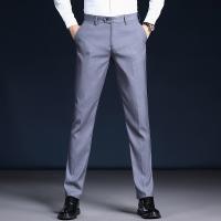 China Polyester Cotton Men's Business Pants Trousers Suit with Formal Dress Coat Slim Fit Blazer M to 8XL for sale