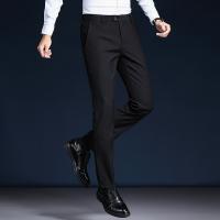 China Polyester Cotton Men's Business Pants Trousers Suit with Formal Dress Coat Slim Fit Blazer M to 8XL for sale